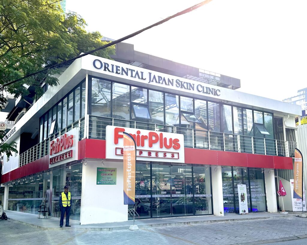 Oriental Japan Skin Clinic – カンボジアの日系美容クリニック